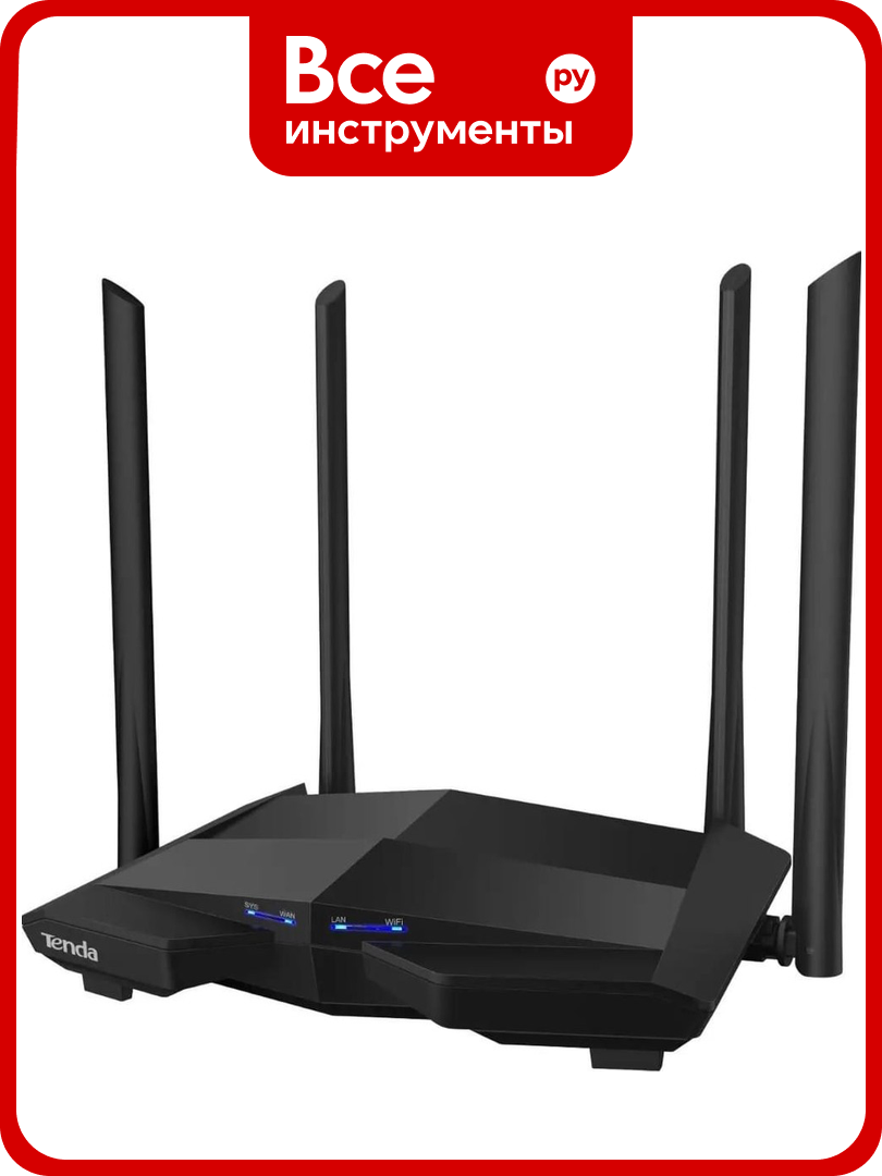 Двухдиапазонный гигабитный Wi-Fi роутер Tenda AC10 AC1200, до 300 Мбит/с на 2,4 ГГц + до 867 Мбит/с до 5 ГГц, LAN 3x1 Гбит/с, WAN 1x1 Гбит/с, 4*5dBi внешние антенны 10000052505