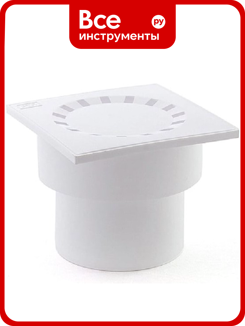 Трап RTP 36583, вертикальный, полипропилен, белый, 150x150 см