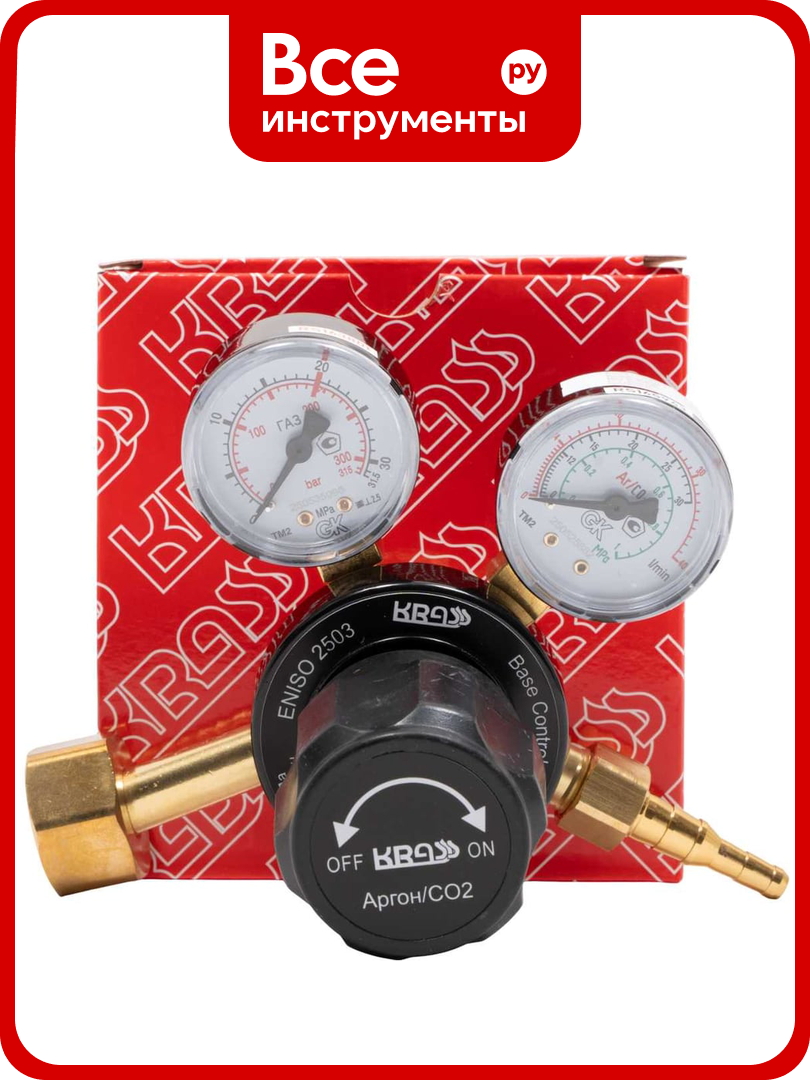 Регулятор расхода газа для углекислоты и аргона Base Control SE FLOW AR/CO2 20/- МПа, 30/40 л/мин, поверенный KRASS 0870459KRPV