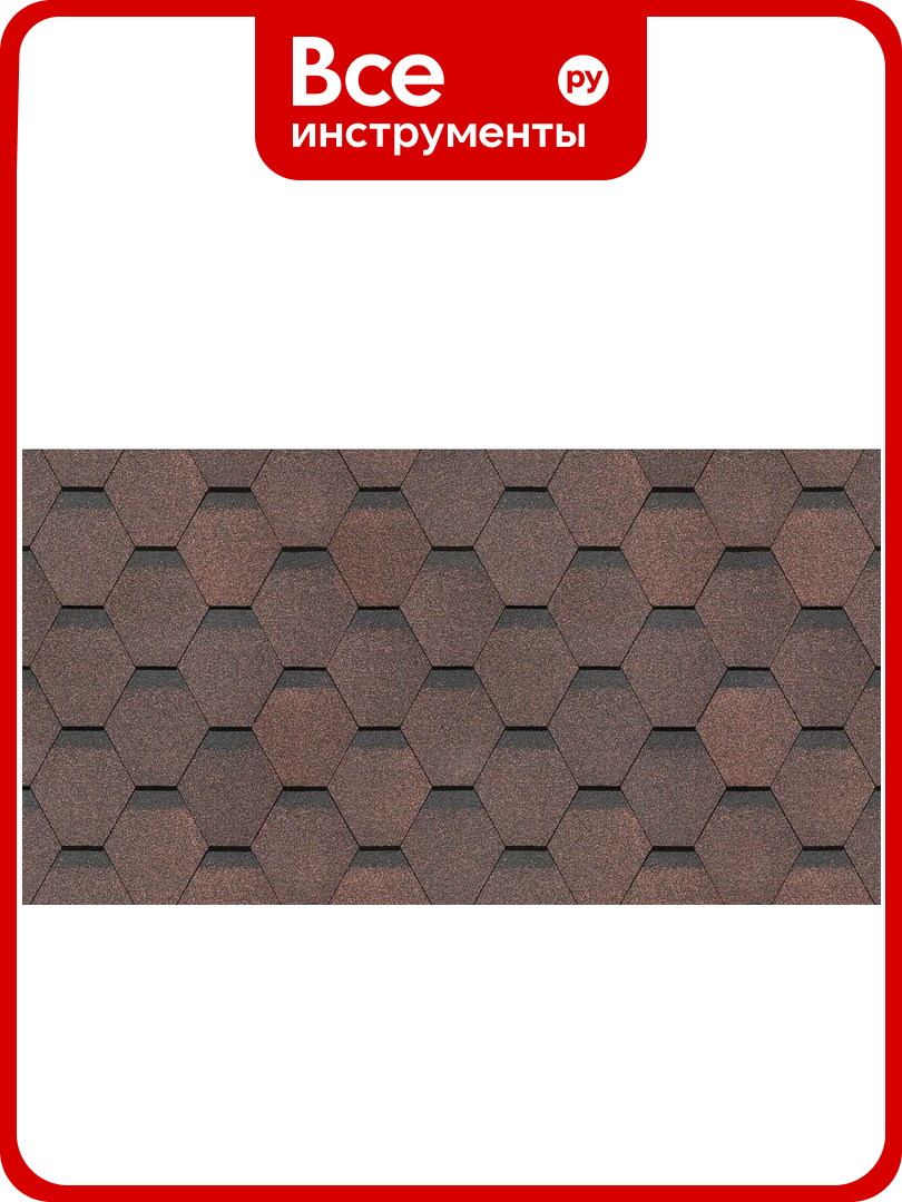 Гибкая черепица DOCKE PIE STANDARD сота коричневый ZRSM-1023