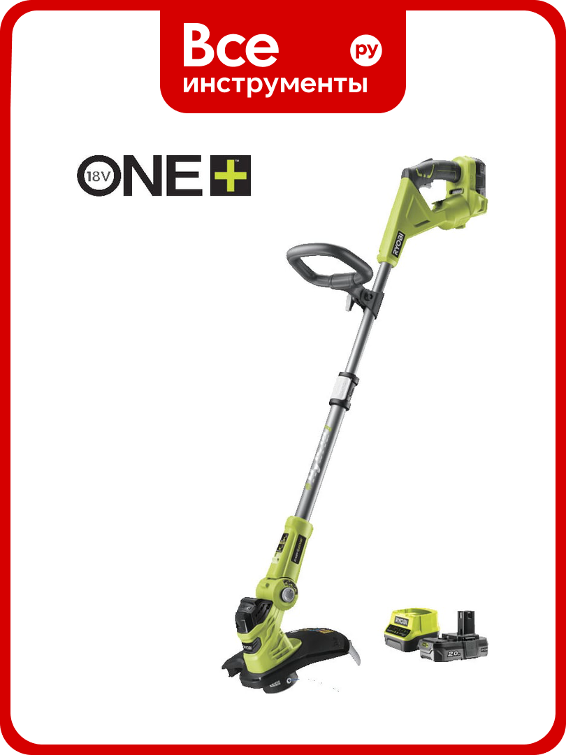 Гибридный триммер Ryobi ONE+ RLT1831H20F 5133003710
