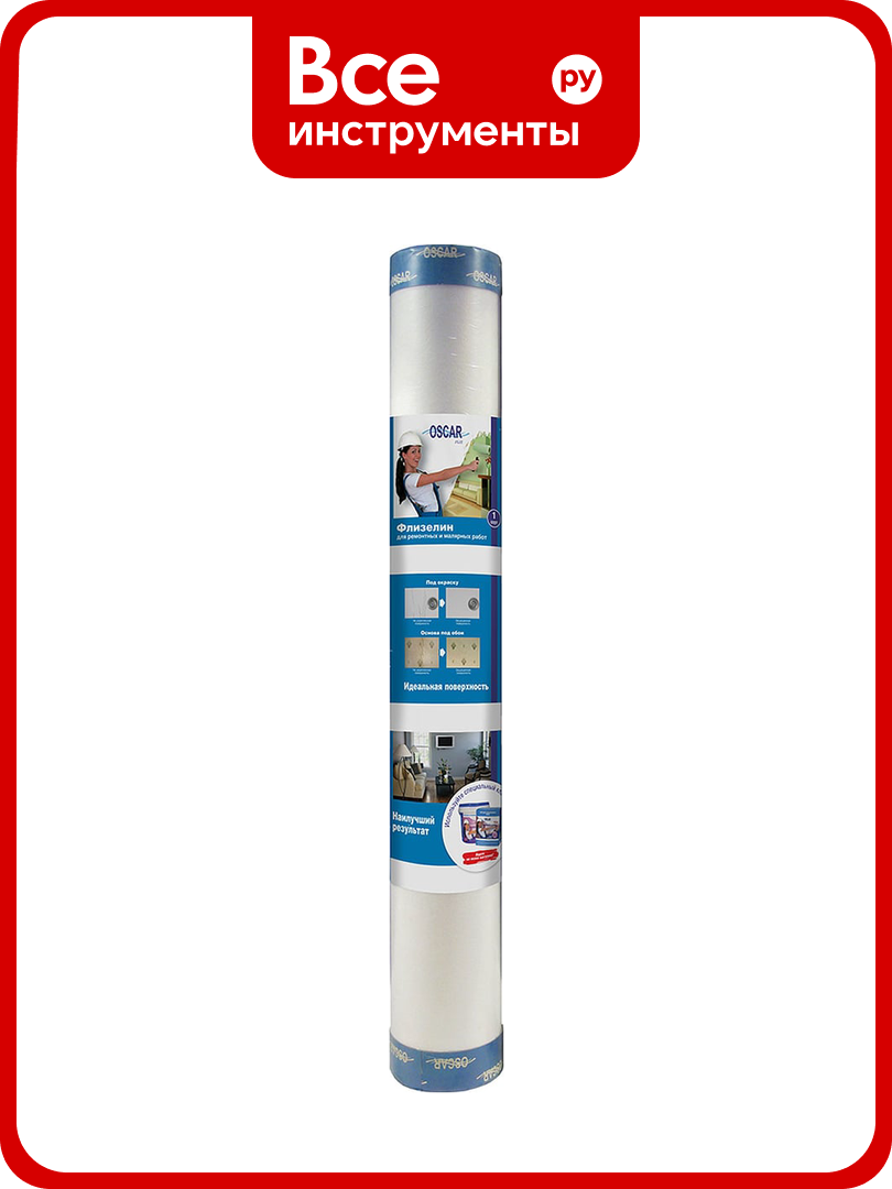 Флизелин малярный Oscar Fliz плотность 130 г/м2 1х25 м OsF130