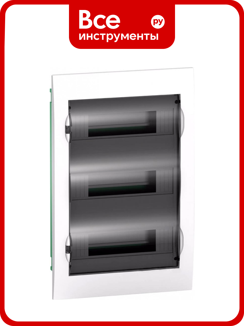Корпус встраиваемый с прозрачной дверцей Systeme Electric (Schneider Electric) City9 Box 3ряд/36модуля (ранее