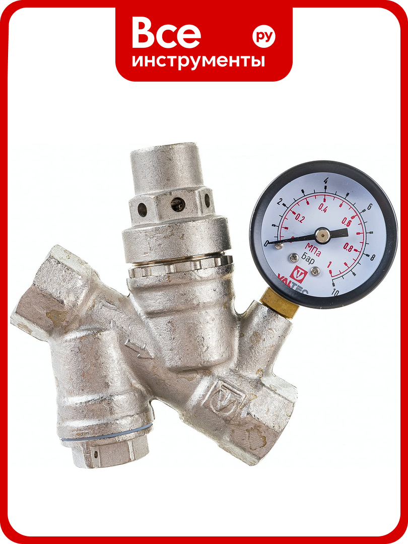 Редуктор давления с фильтром и манометром (2-5 бар; 1/2") Valtec VT.082. N.04