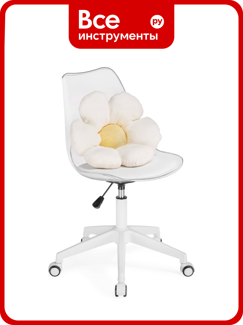 Стул с подушкой Woodville kolin clear/white 15642