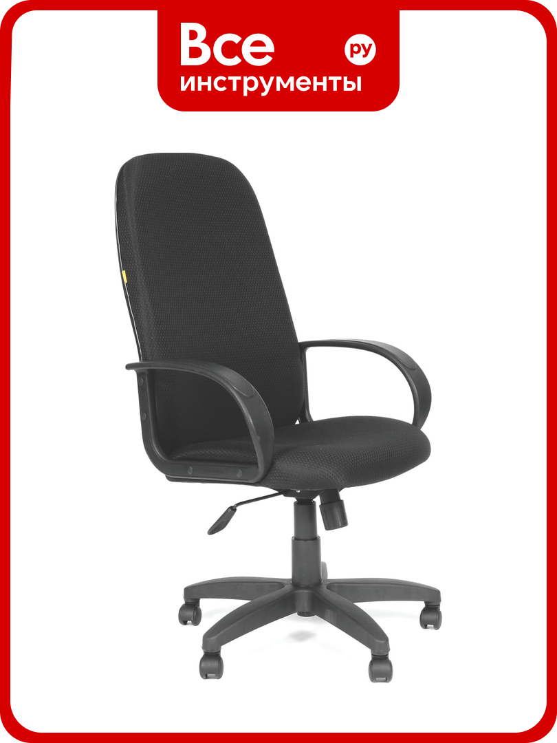Компьютерное кресло CHAIRMAN 279 JP15-2 черный 00-01138105, для работы за компьютером