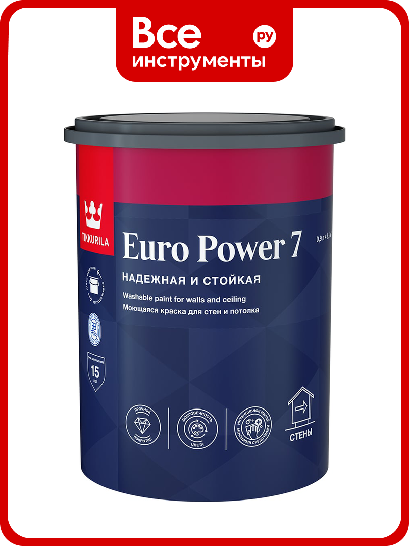 Интерьерная краска Tikkurila стойкая к мытью EURO POWER 7 база A матовая 0,9 л 700001118
