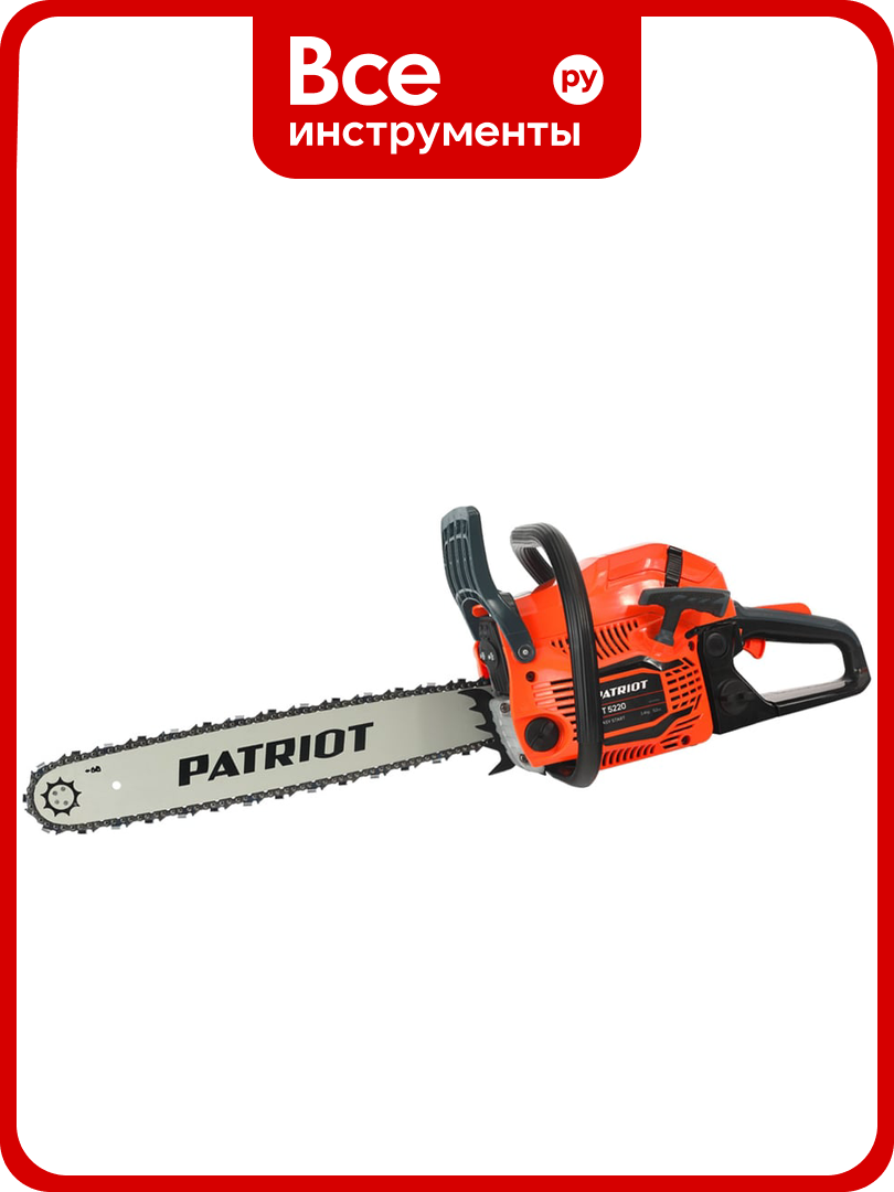 Бензопила PATRIOT PT 5220 220105570 полупрофессиональная двухтактная с виброзащитой, легким запуском и системой смазки