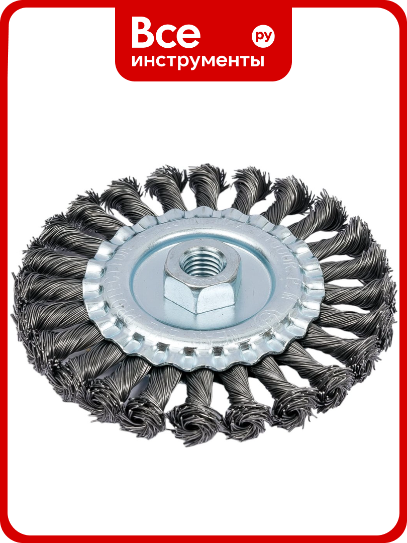 Щетка дисковая для УШМ 125 мм, M14, витая проволока Gepard GP0890-125, сталь