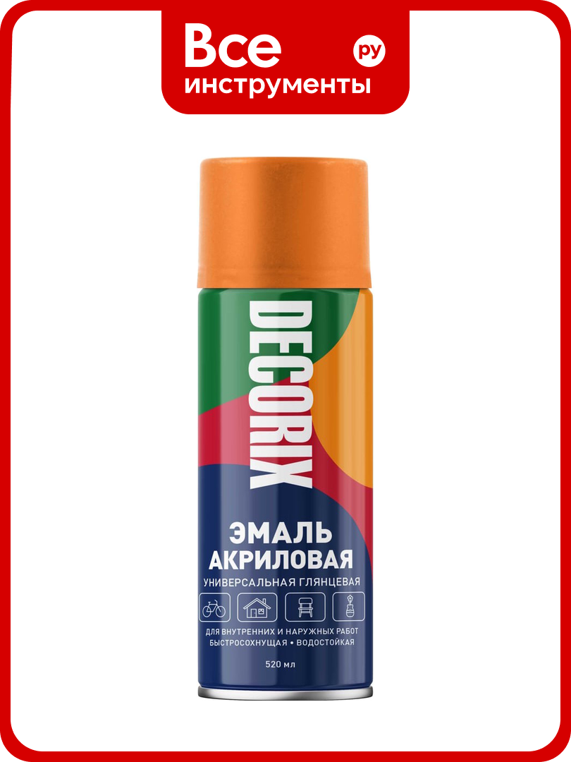 Аэрозольная акриловая эмаль Decorix (универсальная; апельсиновый; 520 мл) 0101-31 DX, пластиковый