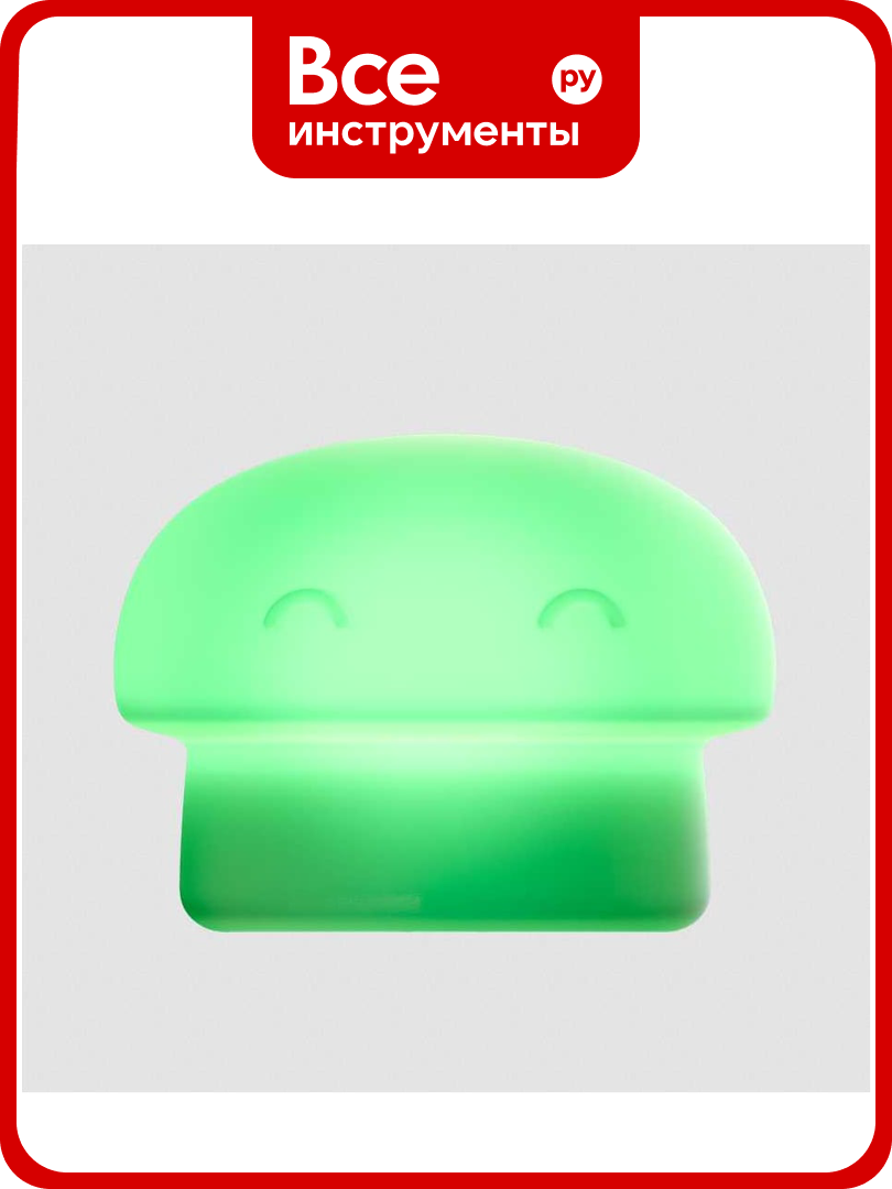Умный детский ночник «Грибочек» SBER SBDV-00127 с регулируемой подсветкой, светодиодным источником