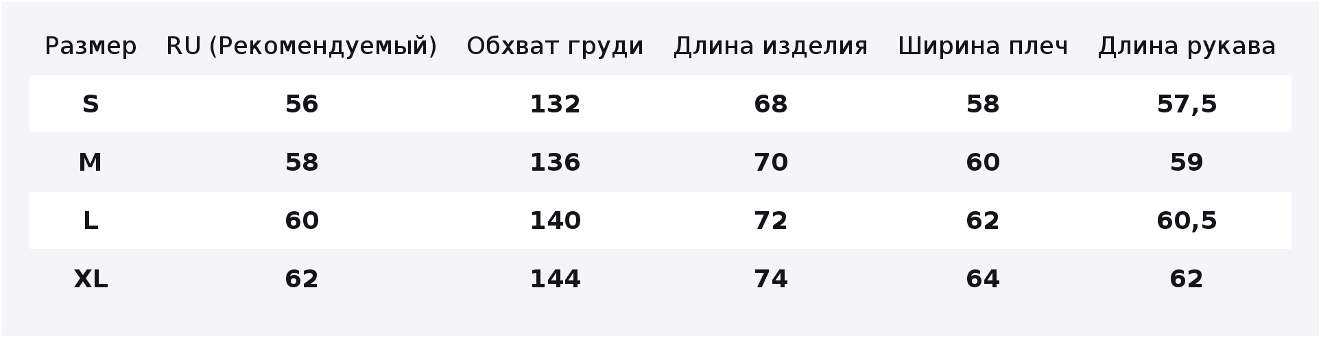 Толстовка idlt, размер M — фото 1