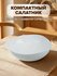 Салатник, O’kitchen, 410 мл
