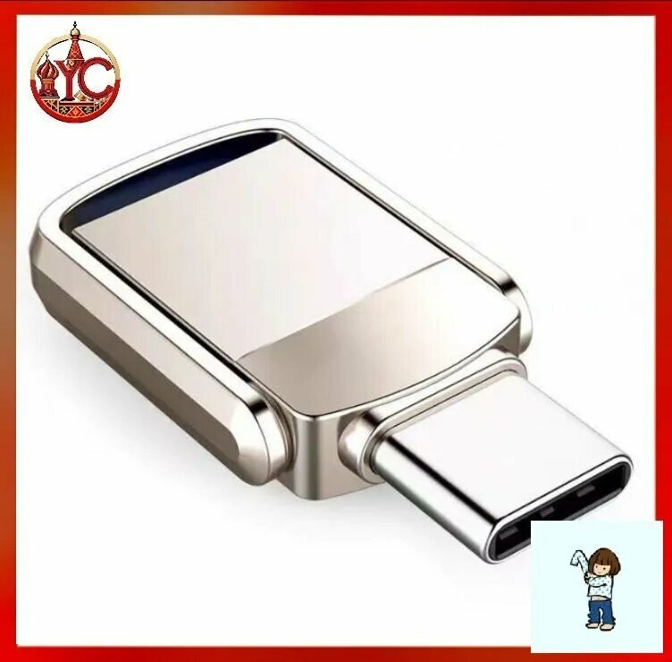 USB-концентратор — фото 1