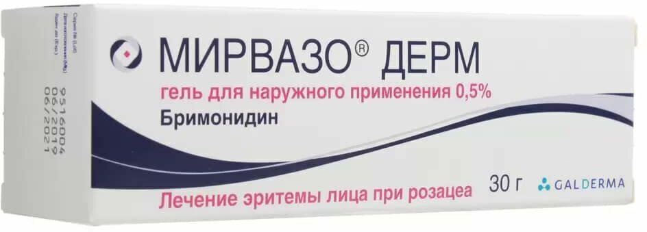 Мирвазо Дерм, гель 0.5%, 30 г