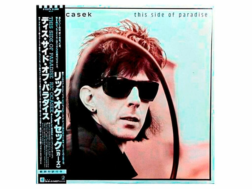 Виниловая пластинка RIC OCASEK (THE CARS) - This Side Of Paradise, 1986 (LP)
