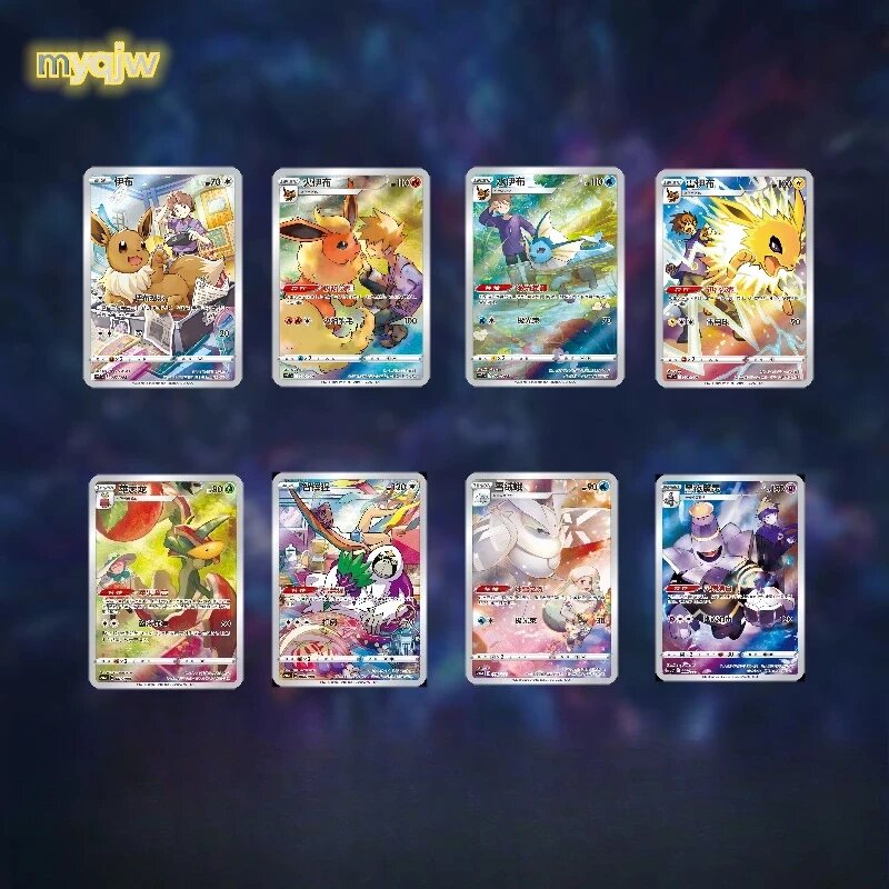 Коллекционная карта Pokemon Flareon Charizard