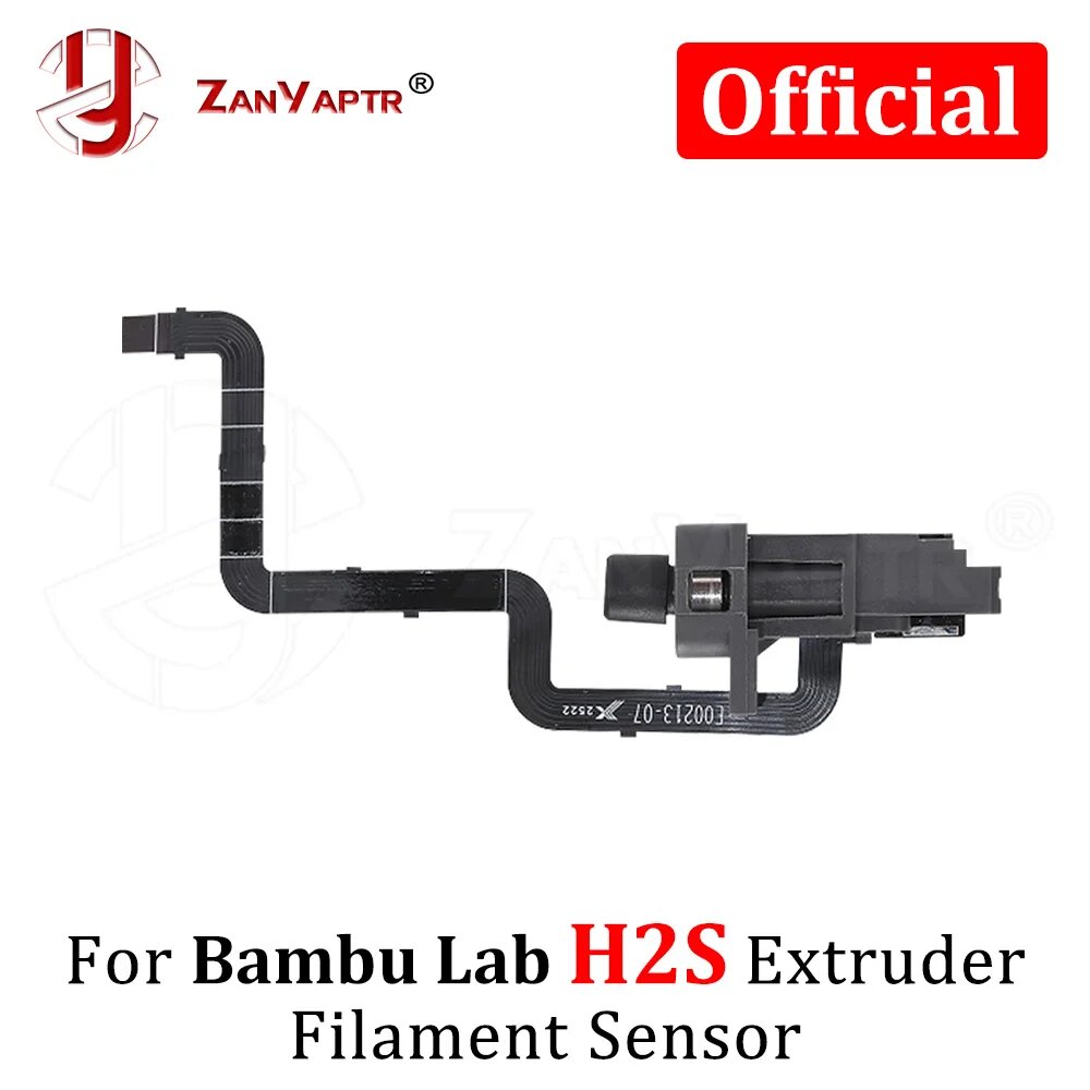 Датчик филамента для 3D-принтера Bambu Lab H2S ZANYAPTR — фото 1