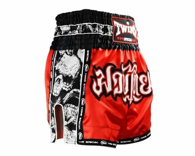 Шорты для бокса Twins Special TBS skull red M