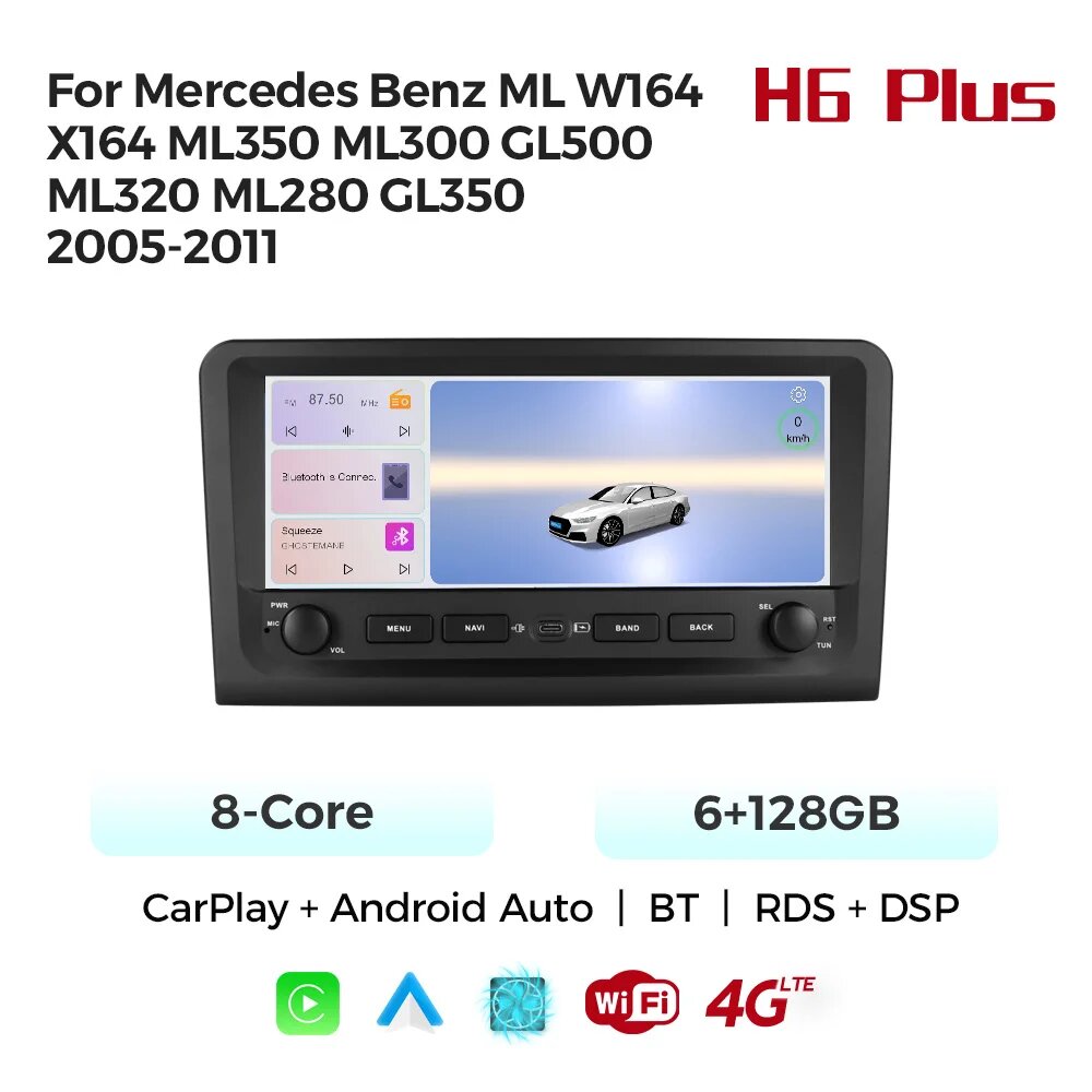 Автомагнитола MEKEDE H6 Plus 10.26" Android Auto CarPlay для Mercedes ML/GL W164 2005-2011