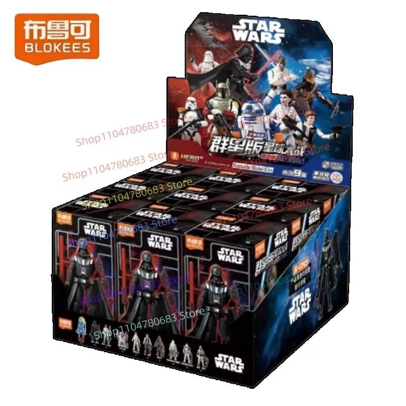 Конструктор BLOKEES Star Wars, 9шт, Цвет: 9pcs