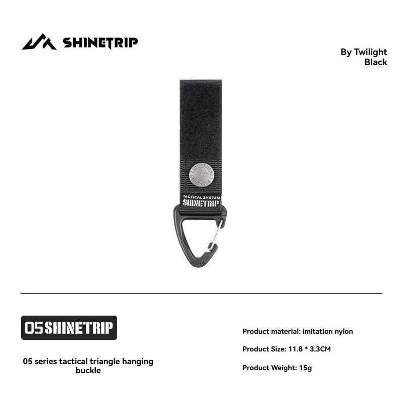 ShineTrip Треугольная пряжка-крючок, цвет B