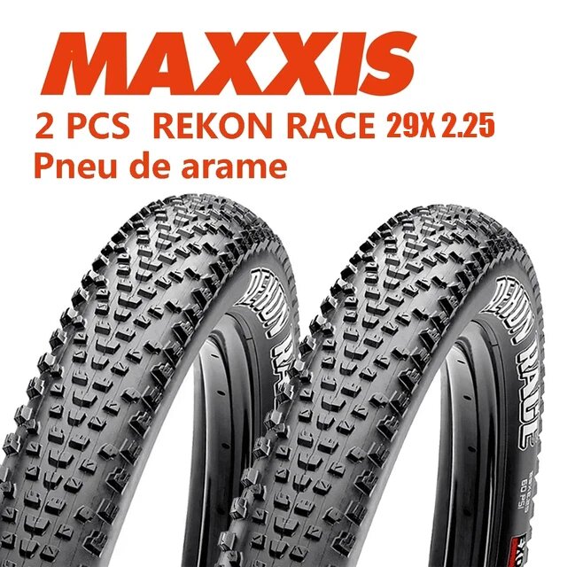 MAXXIS Rekon Race 29x2.25, 2 шт, черные