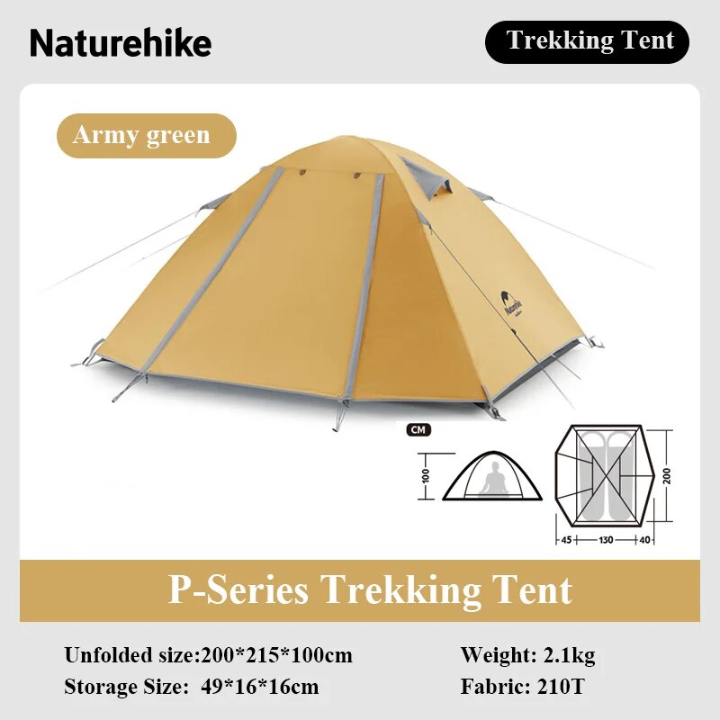 Naturehike треккинговая палатка 2-4 человека Yellow