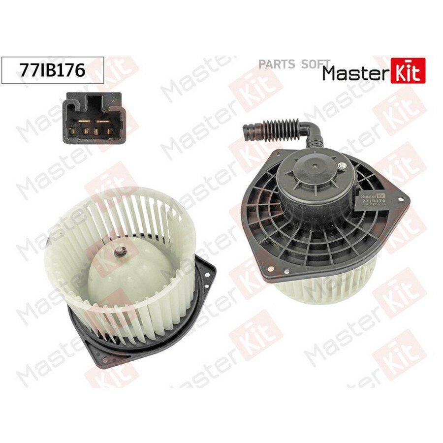 MASTERKIT 77IB176 Вентилятор салона Mitsubishi ASX (GA_W_)/LANCER VIII (CY_A, CZ_A) 2007 - 77IB176