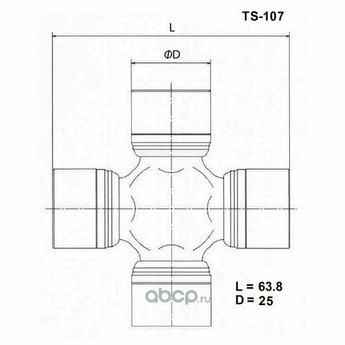 Крестовина Toyo ts107