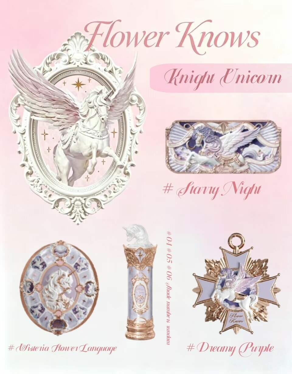 Flower Knows новинка Knight Unicorn полный фиолетовый набор (тени для век, румяна, помада, палетка для айлайнера)