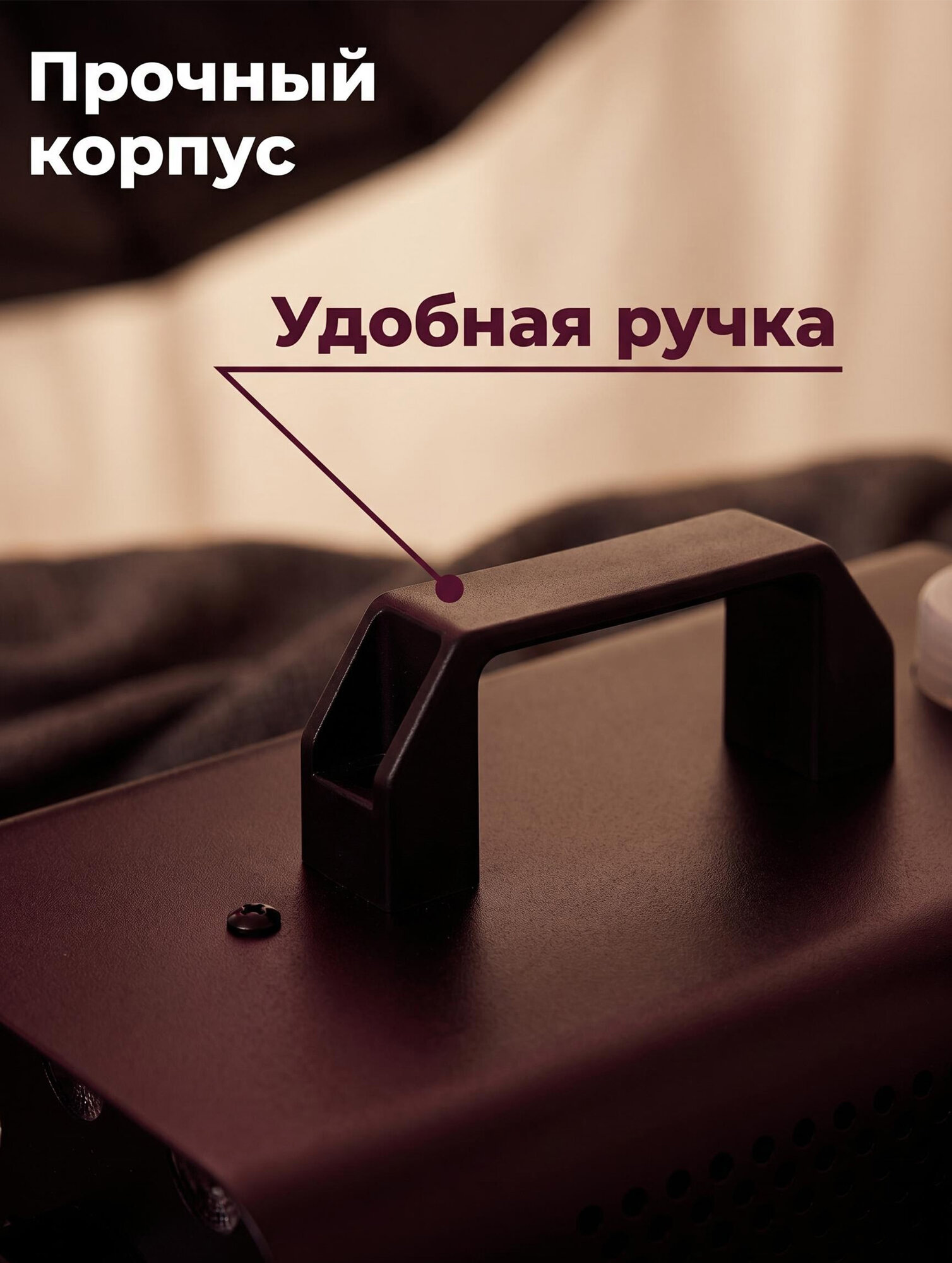 Дым Машина Для Дискотек — фото 1