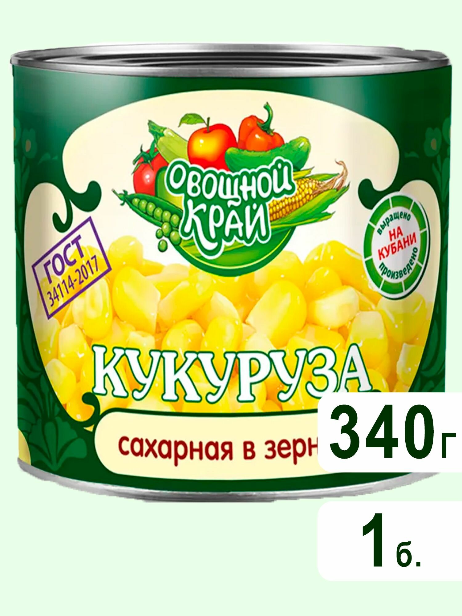 Кукуруза сахарная в зернах Овощной край, 340г