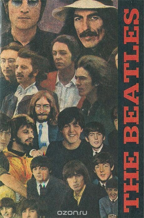 The Beatles. Факты биографии "Битлз"