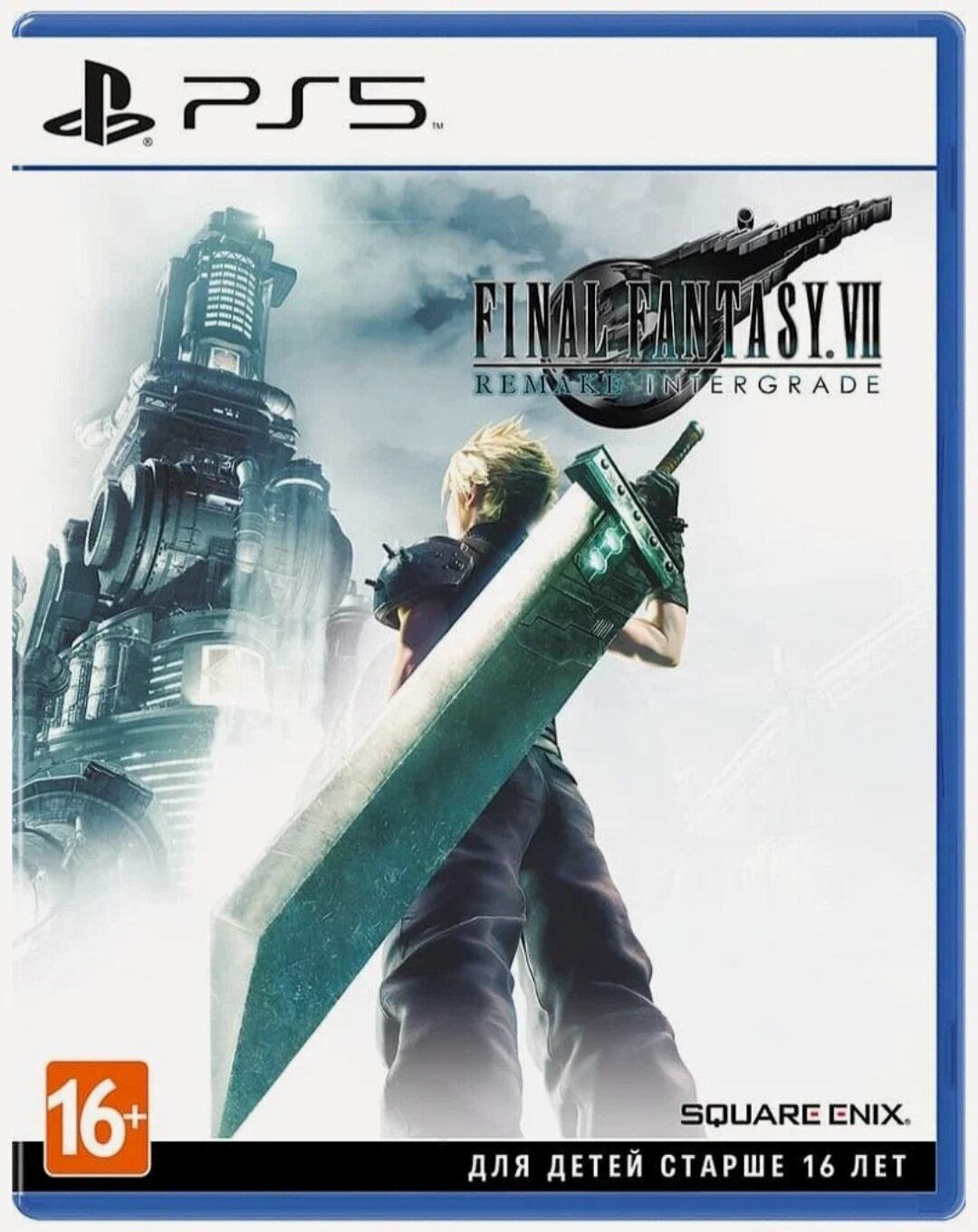 Игра Final Fantasy VII. Remake: Intergrade для PlayStation 5 (Английская версия, PS5)