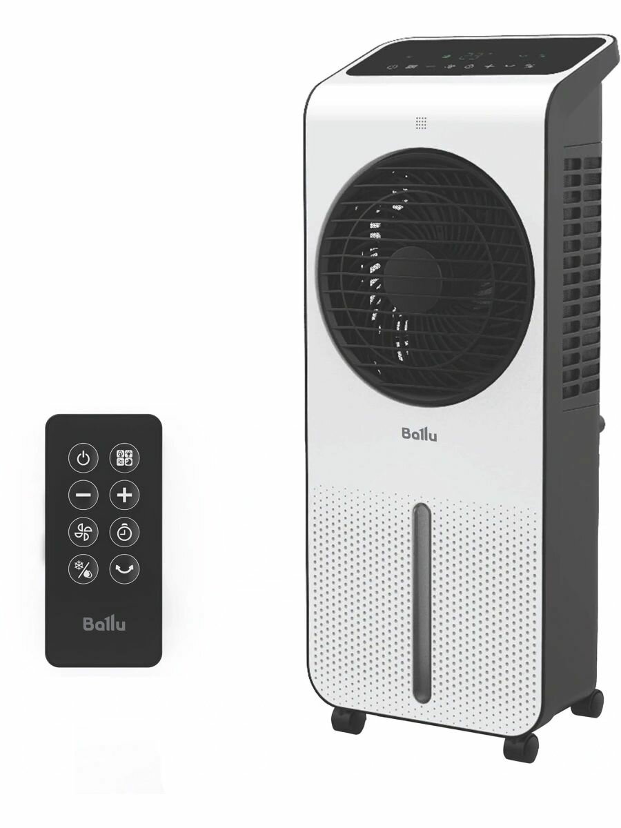 Вентилятор напольный Ballu Vortex BCOOL-05L VX_DC белый/черный