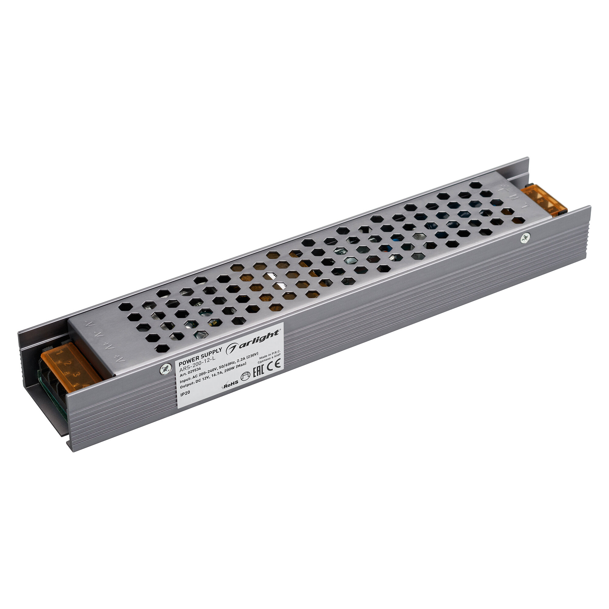 Блок питания для светодиодной ленты Arlight ARS-200-12-L (12V, 16.7A, 200W)