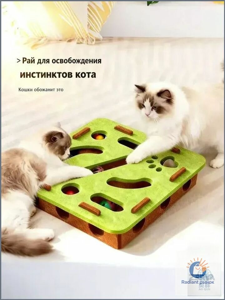 Игрушки для кошек — фото 1