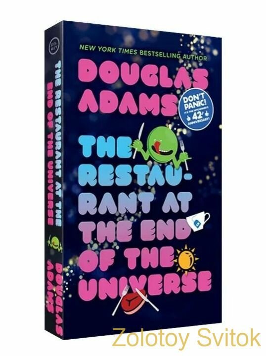 The Restaurant at the End of the Universe Galactic Roaming Guide2. English book