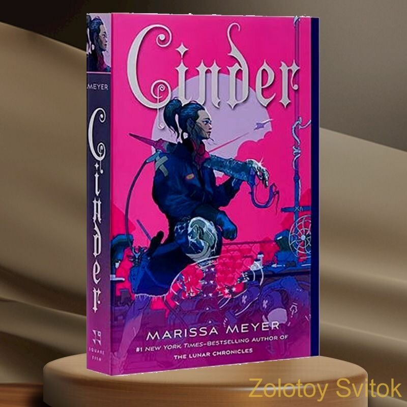 Книга Marissa Meyer "The Lunar Chronicles: The Sun and the Moon", 2020 г, англ.