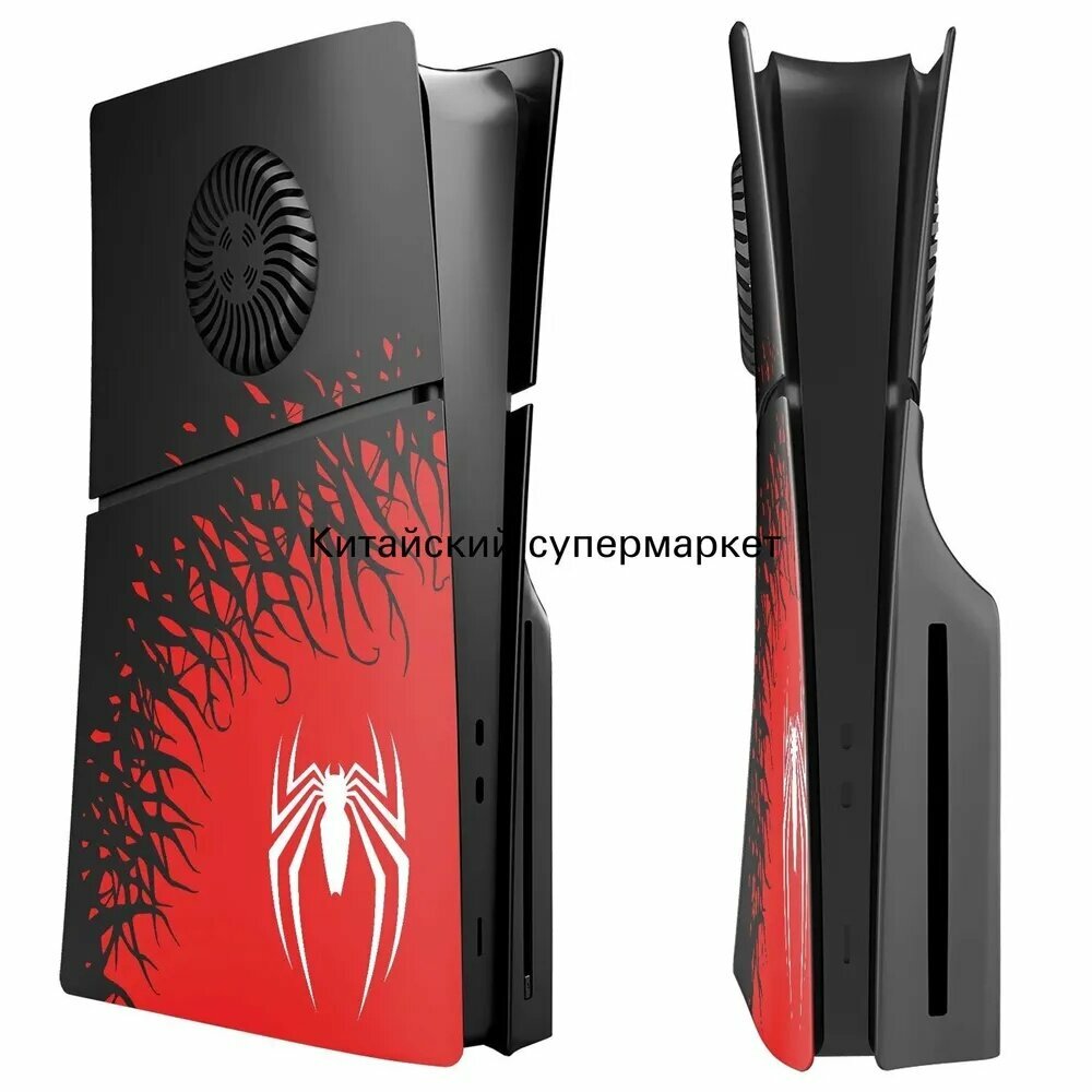 Съёмные боковые панели для PS5 Slim с дисководом (Spider-Man 2 ver 2.0) (PS5)