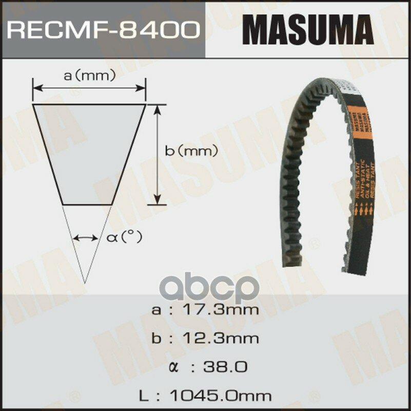 Ремень клиновый ISUZU MU 1990-1993 Masuma арт. 8400