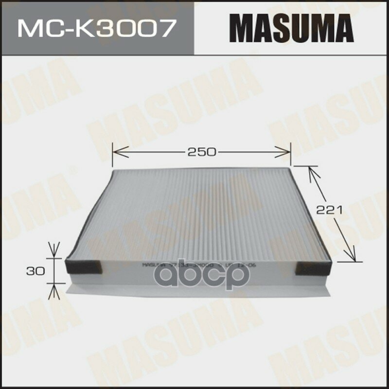 Фильтр салона Masuma арт. MC-K3007