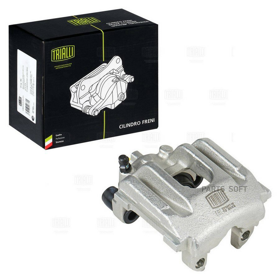 TRIALLI CF084719 Суппорт торм. BMW 5 E60 (03-)/7 E65/E66 (01-) зад. лев. d=46мм (CF 084719)