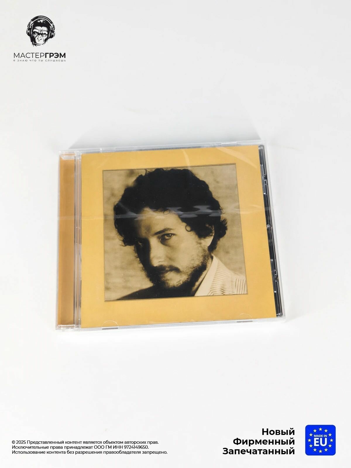 CD диск Bob Dylan - New Morning (CD) 2009, Jewel Case