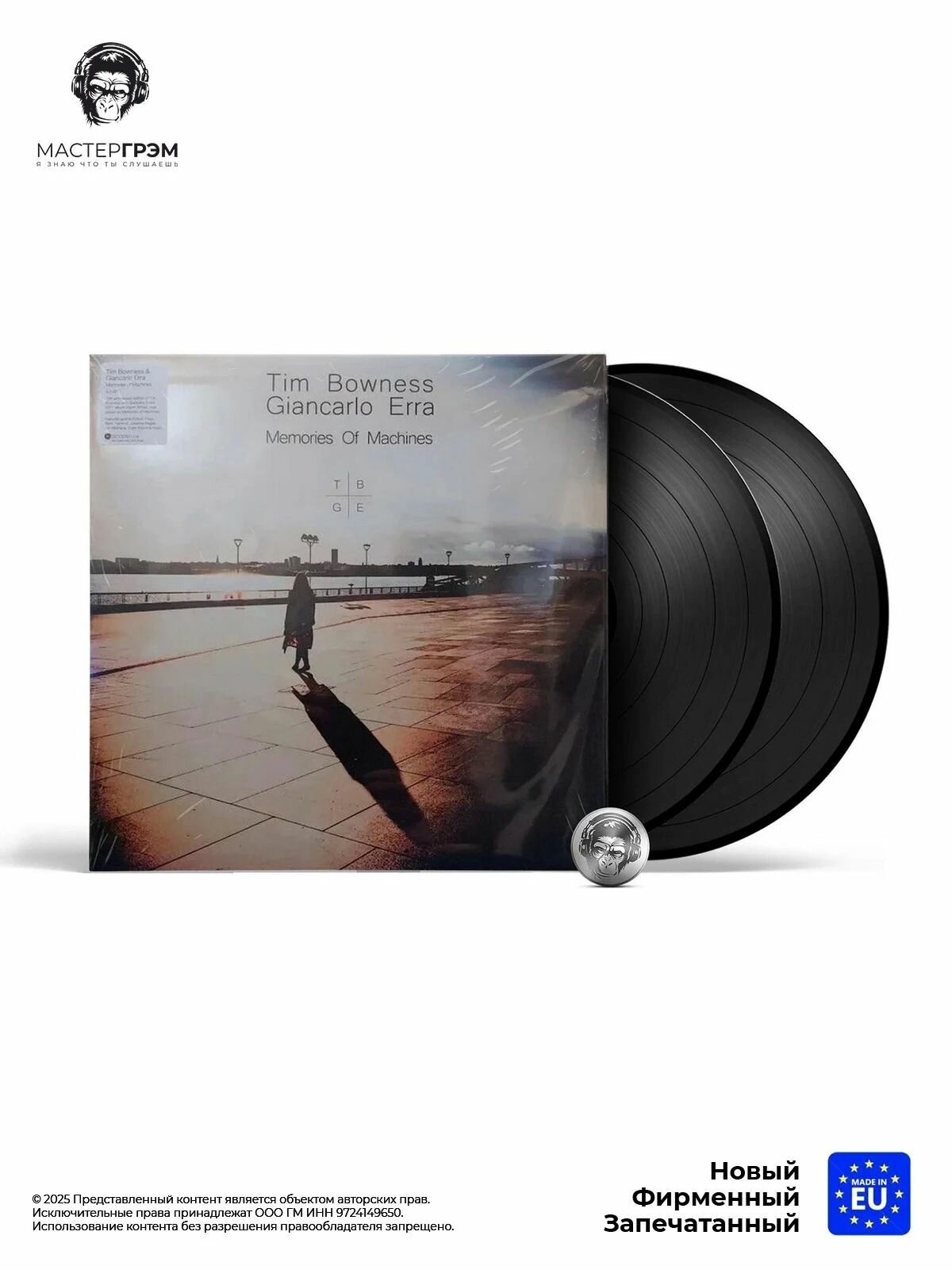 Виниловая пластинка Tim Bowness, Giancarlo Erra - Memories Of Machines (2LP) 2022