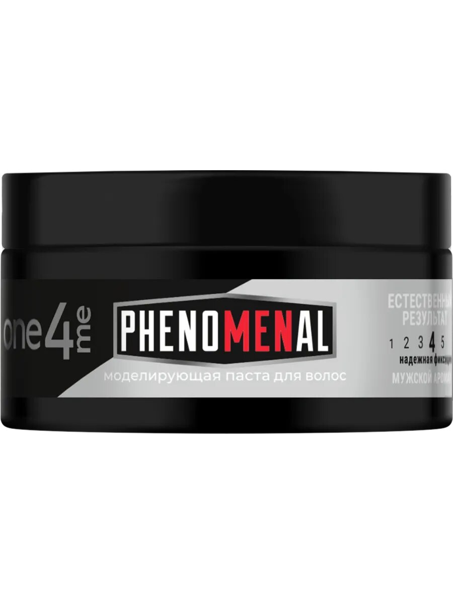 Паста для волос ONE4ME Phenomenal Моделирующая, 75мл