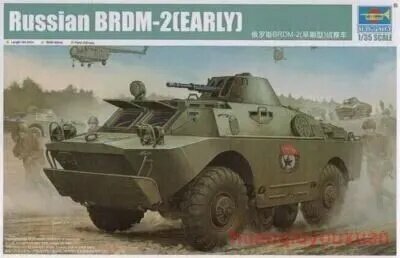 Сборная модель Trumpeter 05511 БРДМ-2 ранний 1/35