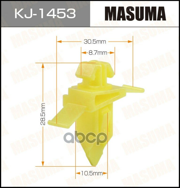 Клипса крепежная 1453-KJ Masuma арт. KJ1453