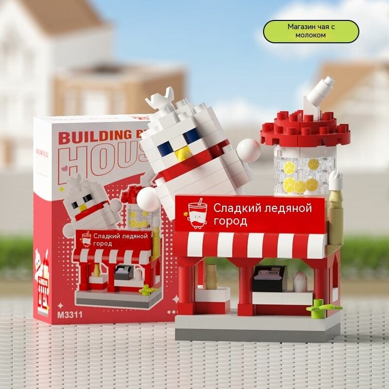 Микро-конструктор уличная сцена, Ледяной город Snow King,200 деталей